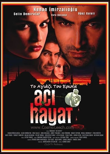 ΤΟ ΑΓΙΑΖΙ ΤΟΥ ΕΡΩΤΑ - ΕΠΕΙΣΟΔΙΑ 001+002 - Alpha.Aci.Hayat.Episode.001+002.DVB-T.CLGrTv ...